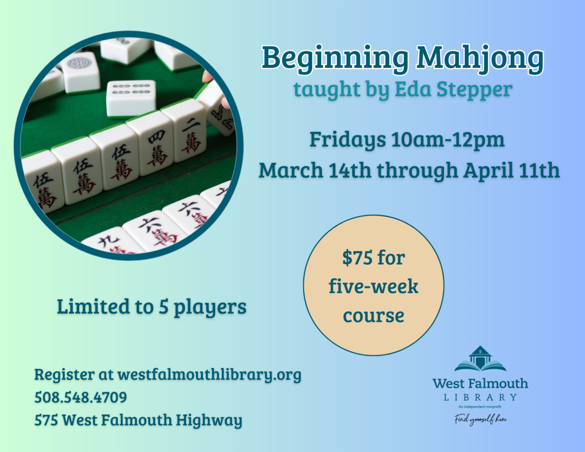 West Falmouth Library | An Independent Non-Profit Community Library